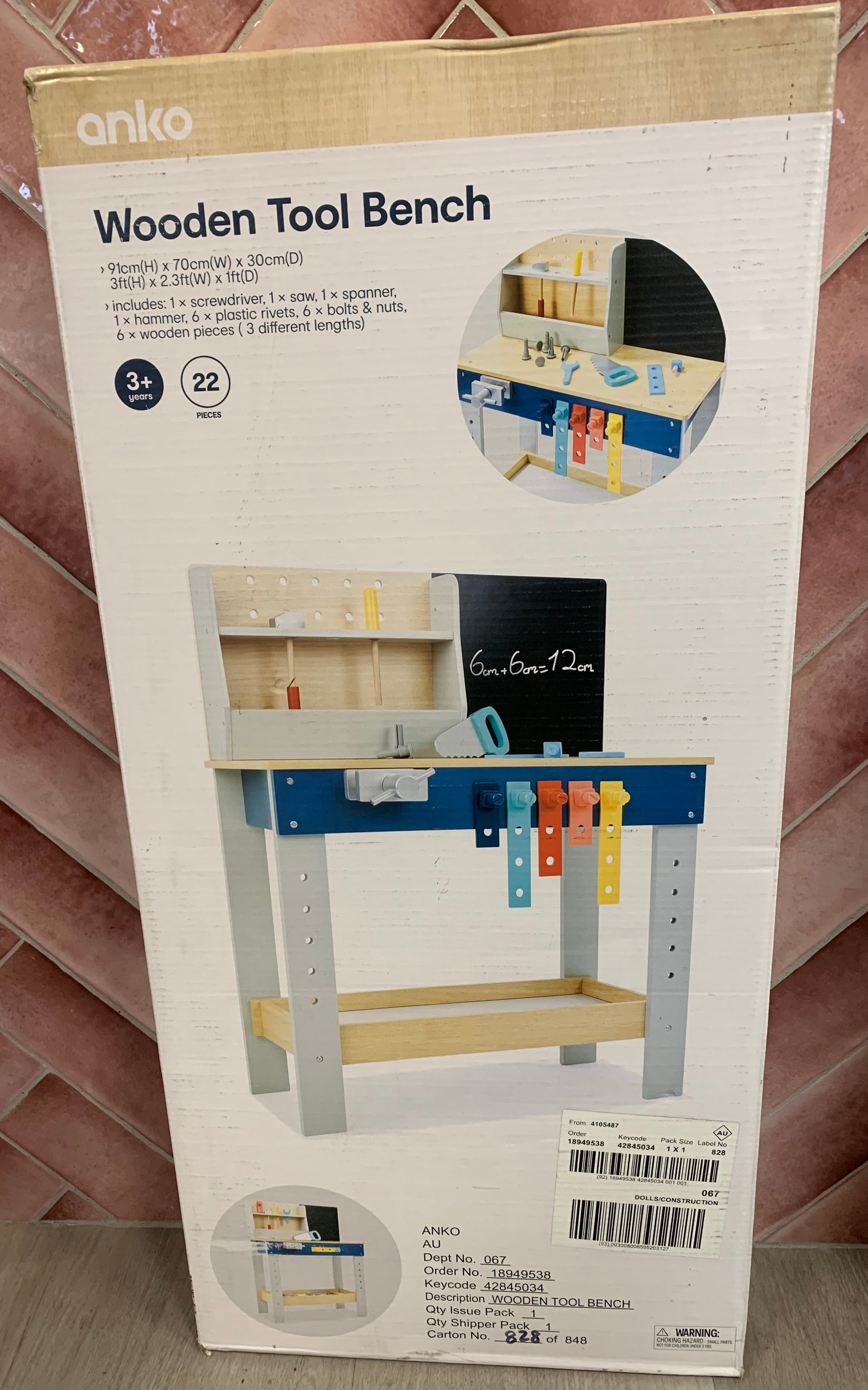 Products – PR3LOVED